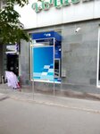 VTB (Dro Street No:15/3), atm'ler  Erivan'dan