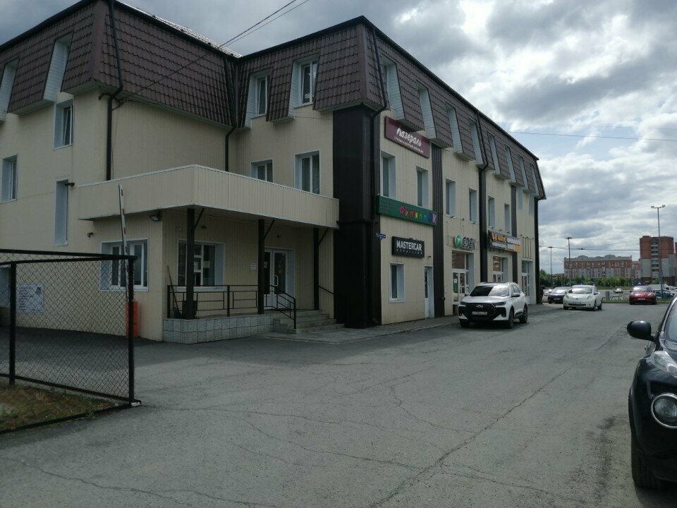 Kuaför meslek eğitimi Ombre studio, Nijni Tagil, foto