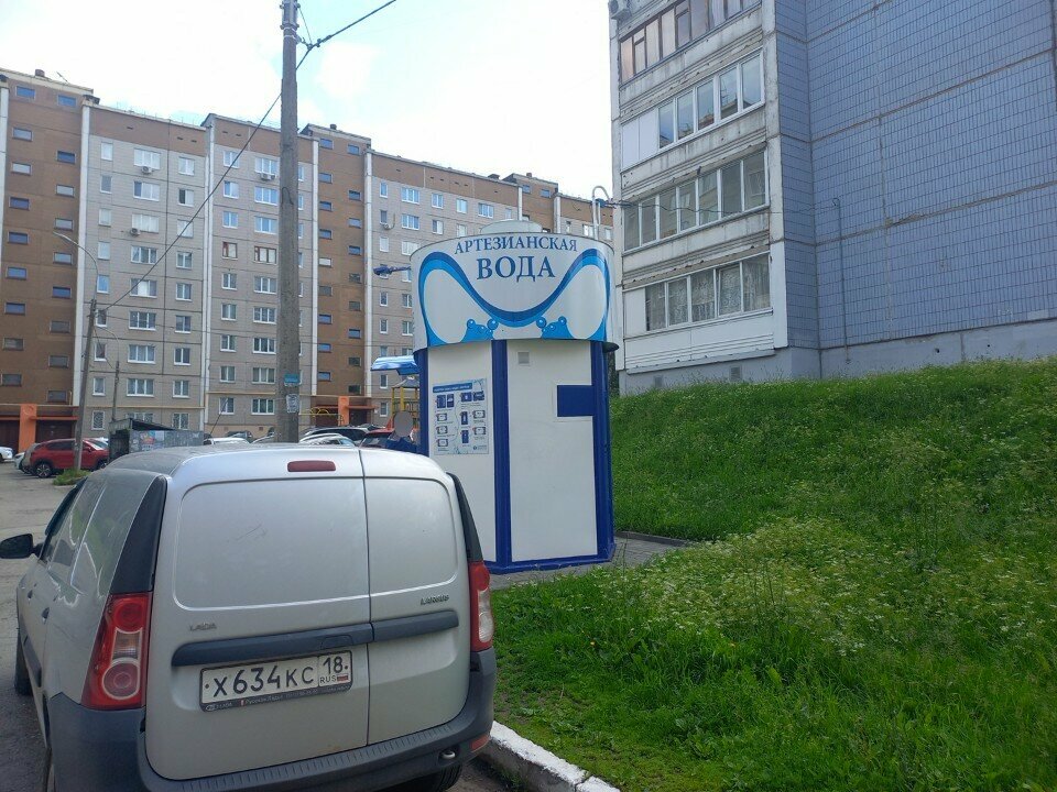 Su satışı Serebryanyye klyuchi, Izhevsk, foto