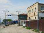 Металлобаза (Novo-Astrakhanskoye shosse No:1/2), metal ürün firmaları  Saratov'dan
