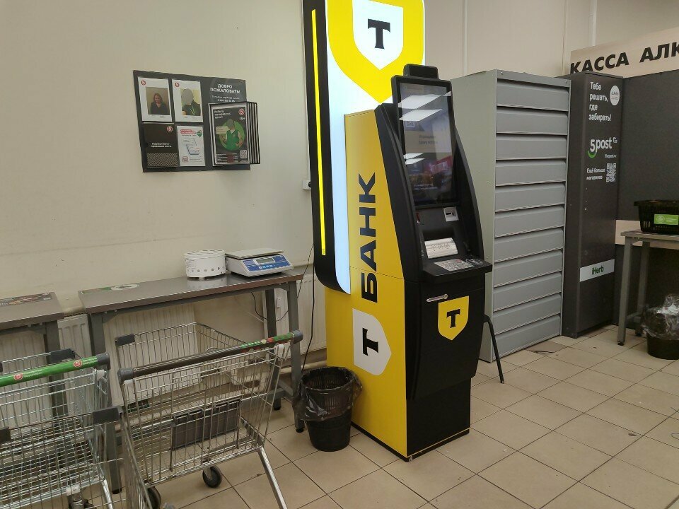 ATM'ler Т-Банк, Saint‑Petersburg, foto