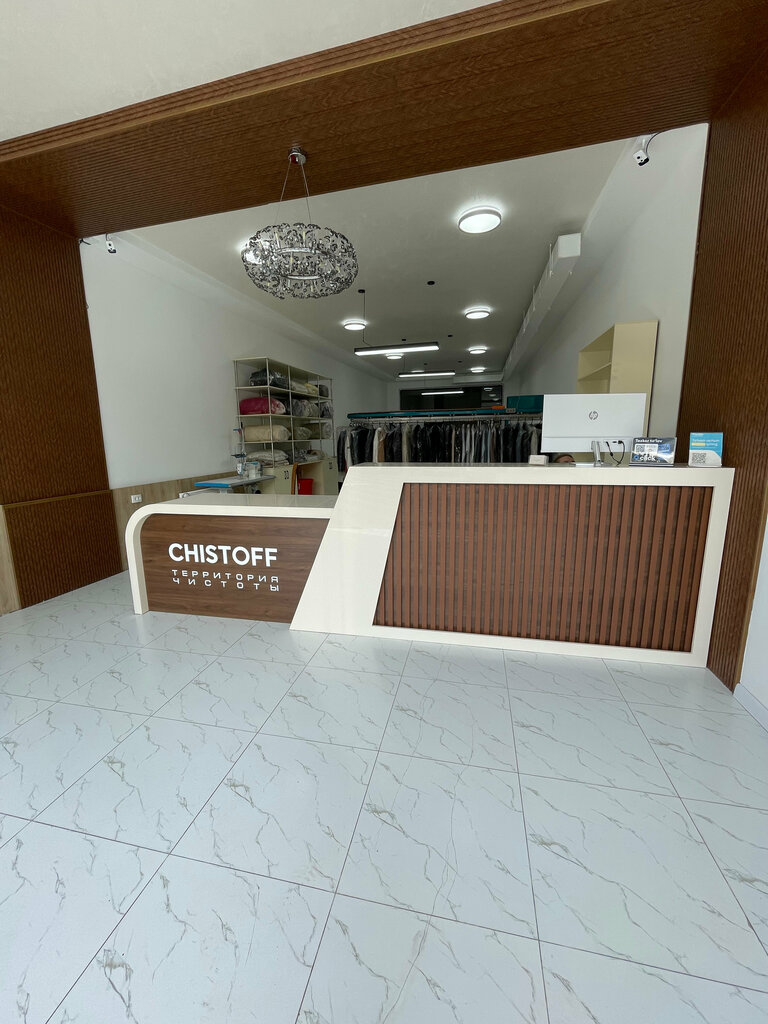 Kuru temizlemeciler Chistoff, Taşkent, foto
