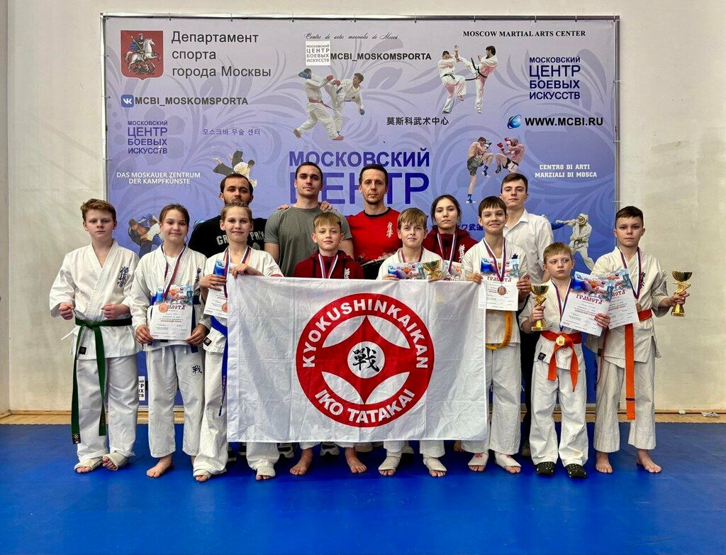 Spor kulüpleri Black - Belt Danilovsky, Moskova, foto