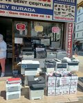 Toner Dünyası (Ordu, Altınordu, Yeni Mah., 301. Sok., 17), giyim mağazası  Altınordu'dan