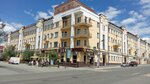 Дом жилой, 1936 год (Maxima Gorkogo Street No:46), turistik yerler  Orenburg'dan