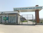 Sirdaryo Region Agency for Assessment of Knowledge and Skills (Syrdarya Region, Gulistan District), eğitim merkezleri  Siriderya eyaletinden