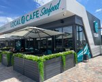 Localcafe (Kursantov Street No:198), kafe  Rostov‑na‑Donu'dan