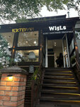 Wigls (Mira Avenue No:69), kahve dükkanları  Kaliningrad'dan