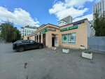 Магри (Kronshtadtsky Boulevard No:5А), yönetim ofisi  Moskova'dan