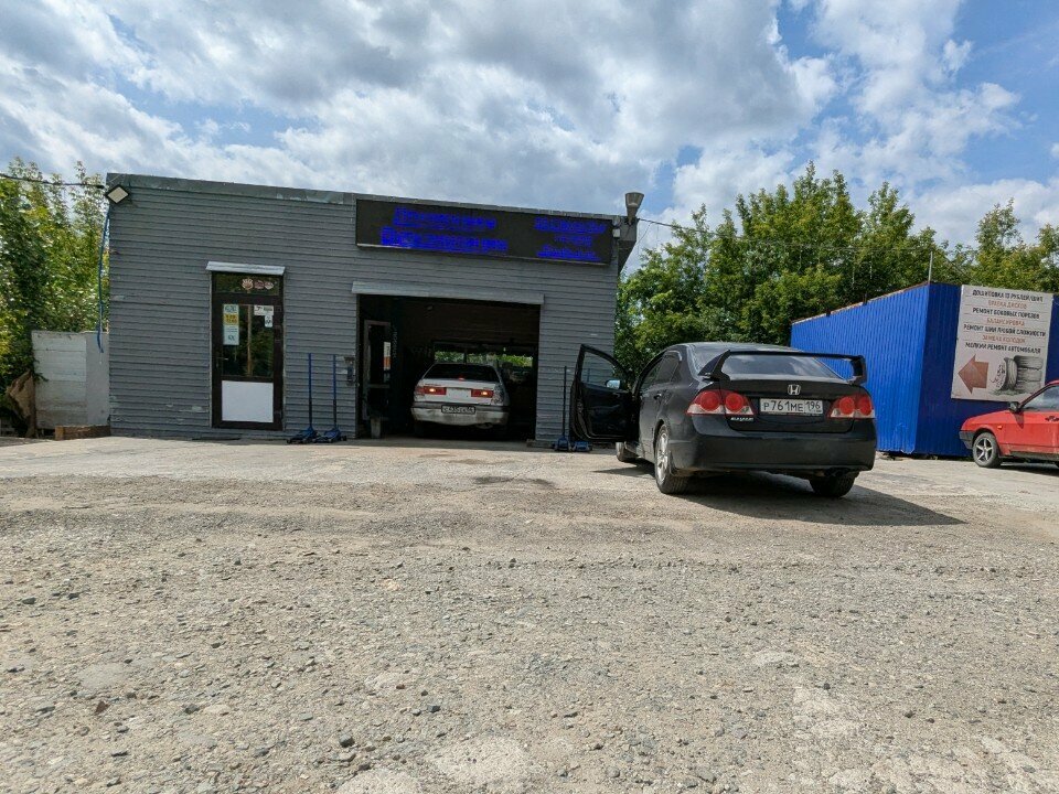 Oto lastik tamiri Шиномонтаж, Yekaterinburg, foto