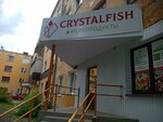 Crystalfish (Ilyicha Street No:7), balık ve deniz ürünleri  Yekaterinburg'dan
