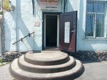 Простор (Zhitomirskaya ulitsa No:51), yem ve yem katkı maddeleri  Prokopyevsk'ten