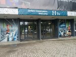 Беларусбанк (Sofji Kavaliewskaj Lane No:62к10), atm'ler  Minsk'ten