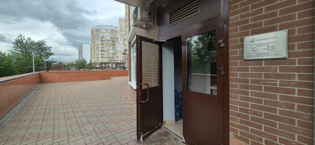 Bina, site yönetimi Академия Люкс, Moskova, foto