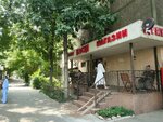 Nasip (Almaty, Magaz Masanchi Street), market  Almatı'dan