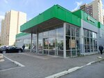5Post (Savushkina Street No:115к5), parsel otomatı  Saint‑Petersburg'dan
