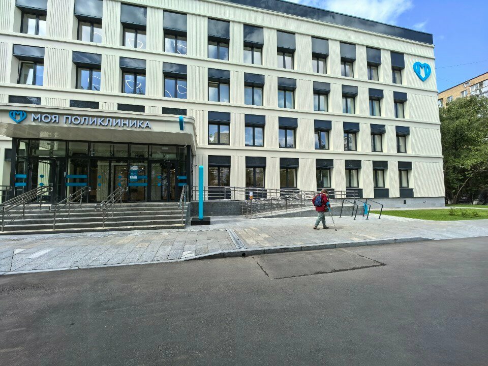 Tuvalet Туалет, Moskova, foto