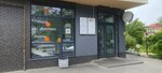 Медиалукс Софт (Aleksandra Nevskogo Street No:59к1), bilişim firmaları  Kaliningrad'dan