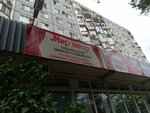 Мир штор (8th Vozdushnoy Armii Street No:35, Sem Vetrov Neighbourhood, Volgograd), perde ve korniş üreticileri  Volgograd'dan