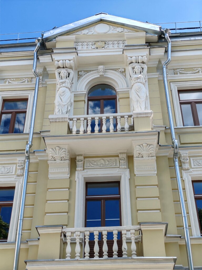 Turistik yerler Доходный дом А.И. Катык, Moskova, foto