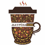 Матрёна Кофе (ulitsa Lenina No:129/1, selo Kosulino), al götür kahve  Sverdlovskaya oblastından