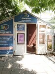 Chinnova. an (Tereshkovoy Street No:8А), kaş ve kirpik salonu  Orenburg'dan