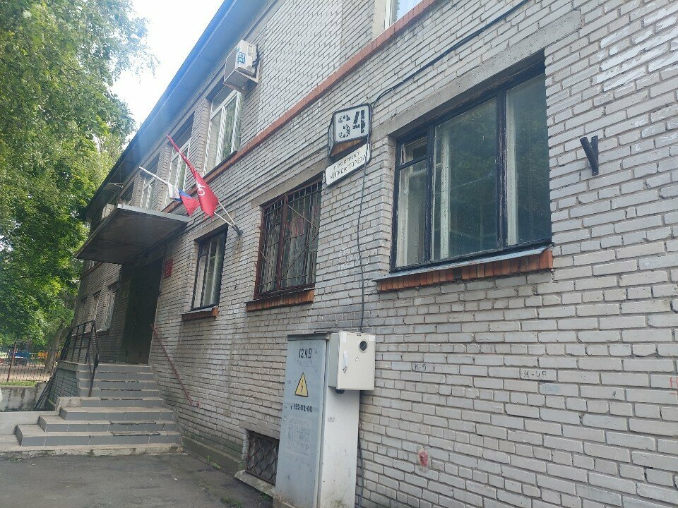 Sulh hakimi Судебный участок № 27, Saint‑Petersburg, foto