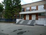 Maou Gimnaziya № 144 (Bannikova Street No:2), fen lisesi, sosyal bilimler lisesi  Yekaterinburg'dan