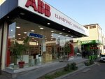 ABB էլեկտրական սարքավորումներ (Vardanants Street No:109/3, Yerevan), elektrik ve elektrikli ürün mağazası  Erivan'dan