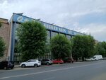 George jewelry tools (Khorenatsi Street No:112), kuyumculuk ekipmanları ve aletleri  Erivan'dan