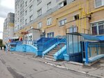 Александрия (Egerskiy Boulevard No:42), yönetim ofisi  Cheboksary'den