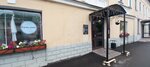 Fariza_butik (Moskovskaya Street No:57А), giyim mağazası  Kazan'dan