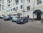 Советник (Leninsky Avenue No:52), mali denetleme şirketleri  Moskova'dan