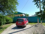 Akvapoliv (Shirokaya ulitsa No:12), peyzaj tasarımı  Blagoveshchensk'ten