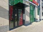 Kofeynyy avtomat (Sanjar Asfendıarov kóshesi No:7), kahve otomatı  Astana'dan