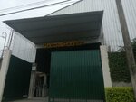 Master Marble and Granite (Santa Cruz de la Sierra, Distrito Municipal 10, Subdistrito 111, Calle A), taş ürünler ve yapılar  Santa‑Krus'tan