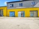 Мастерская по металлообработке (Orudiynaya Street No:3), torna işleri  Kaliningrad'dan