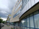 City трейд (Internacionalnaya Street No:122), emlak ofisi  Barnaul'dan