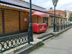 Мороженое (Lobachevskogo Street No:4Б), dondurmacılar  Kazan'dan