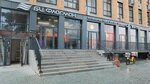 Luxury (Golovinskoye Highway No:3), kozmetoloji, kozmetik salonları  Moskova'dan