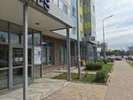 Detstvo_fm (ulitsa Petra Podzolkova No:3И), çocuk giyim mağazaları  Krasnoyarsk'tan