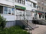 Дуэт (ulitsa Ukhtomskogo No:22), güzellik salonu  Ufa'dan