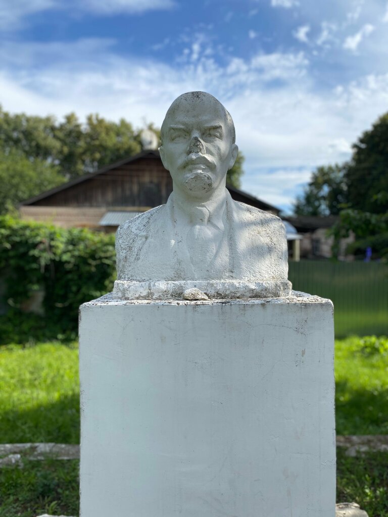 Anıt, heykel В.И. Ленин, Riazanskaya oblastı, foto