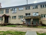 Парикмахерская (Golubkova Street No:12А), kuaförler  Kostroma'dan