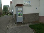 Живая вода (Stralkovaja Street No:1), su satışı  Grodno'dan
