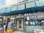 Smart live (Krasnaya Naberezhnaya Street No:100/2, Astrakhan), telefon tamir servisi  Astrahan'dan