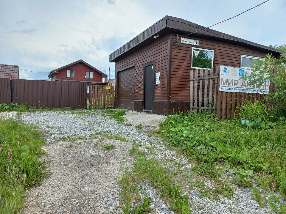 Telekomünikasyon ekipmanları Vegatel, Tomsk, foto