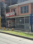 Extintores del sur (Valle del Cauca, Municipio de Santiago de Cali, Calle 1, 69-35), kimyasal madde üretici ve toptancıları  Cali'den