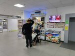 Лёша-И (ulitsa Tevosyana No:25), market  Elektrostal'den