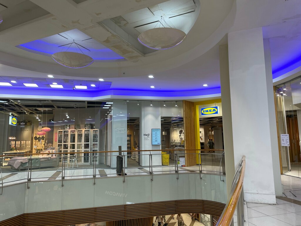 Mobilya mağazaları IKEA, Sofya, foto